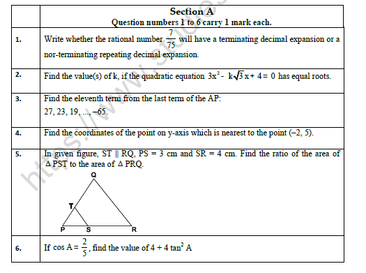 CBSE Class 10 Mathematics Sample Paper 2021 Set B